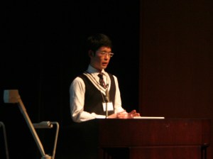 Tetsuro Shimada – Rekimoto Lab