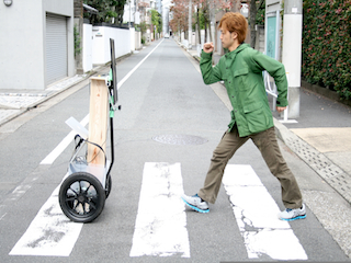 catalog_Around_Me – Rekimoto Lab