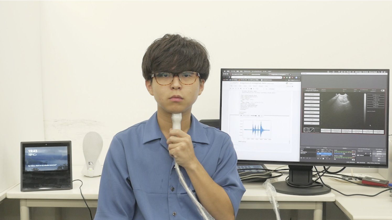 SottoVoce: An Ultrasound Imaging-Based Silent Speech Interaction Using ...