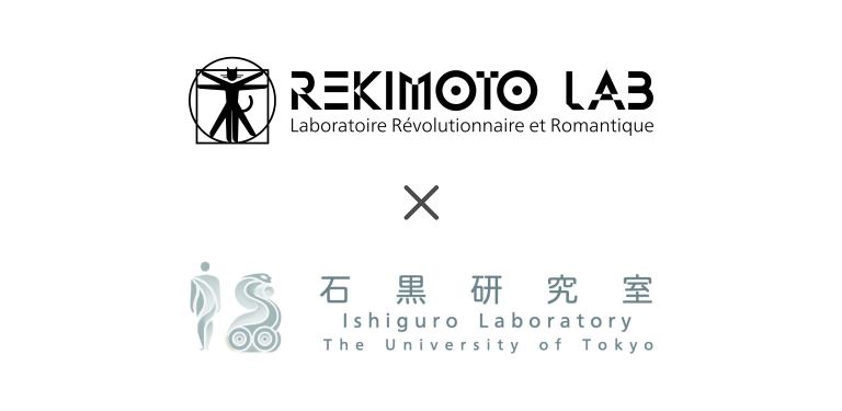 Rekimoto Lab – Laboratoire Révolutionnaire et Romantique, (Human Augmentation Lab ...